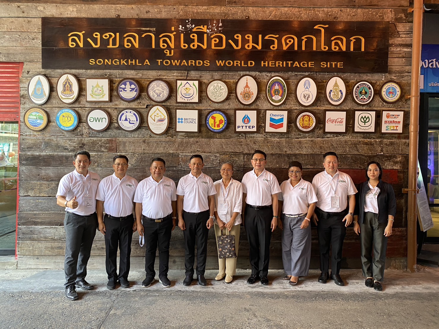 อพท. รวมพลังภาคีกว่า 150 หน่วยงาน จัดงาน TCCN 2023